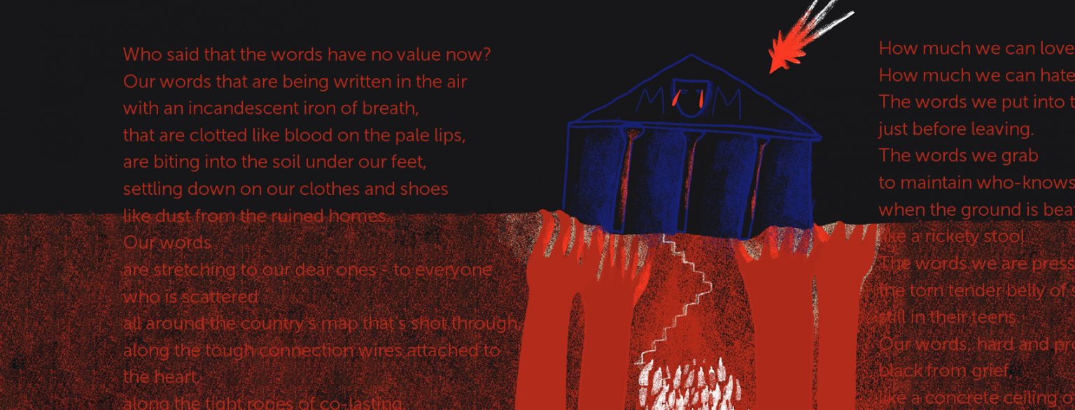 The endless and innocent birdsong of sky is for you: the newest ...