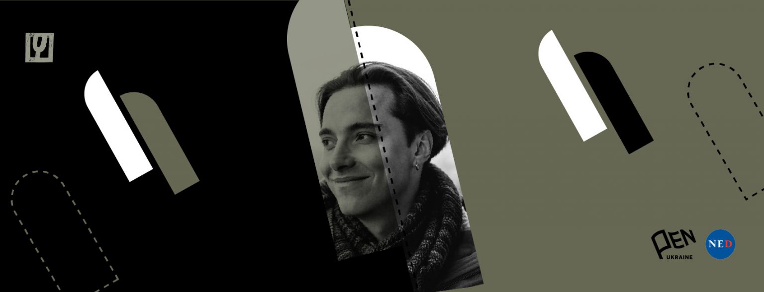 Андрій Любка: Після перемоги ми станемо одним із центрів впливу нової ...