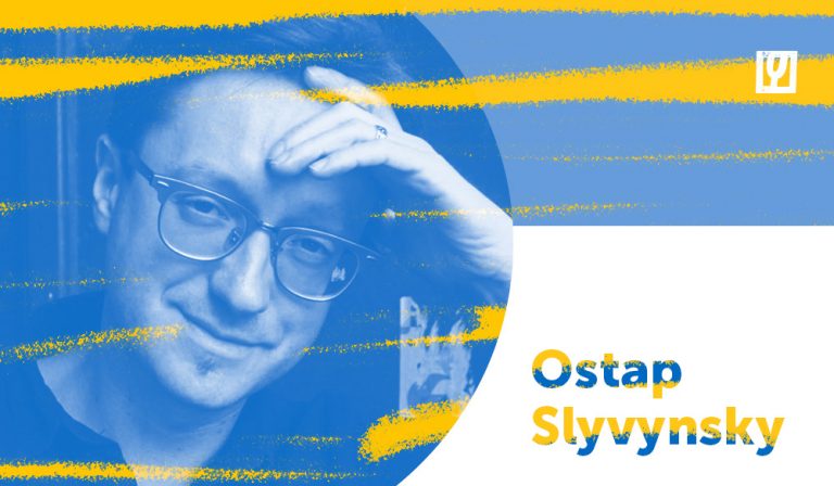 We take a shortcut from love to hatred: the newest Ukrainian war poems