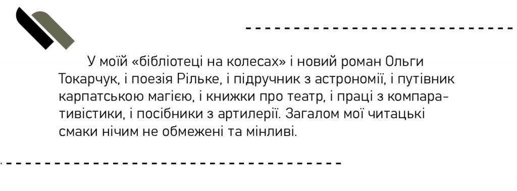 Алла Пушкарчук: Підуть роки на те, щоб позбутись патріархального ...