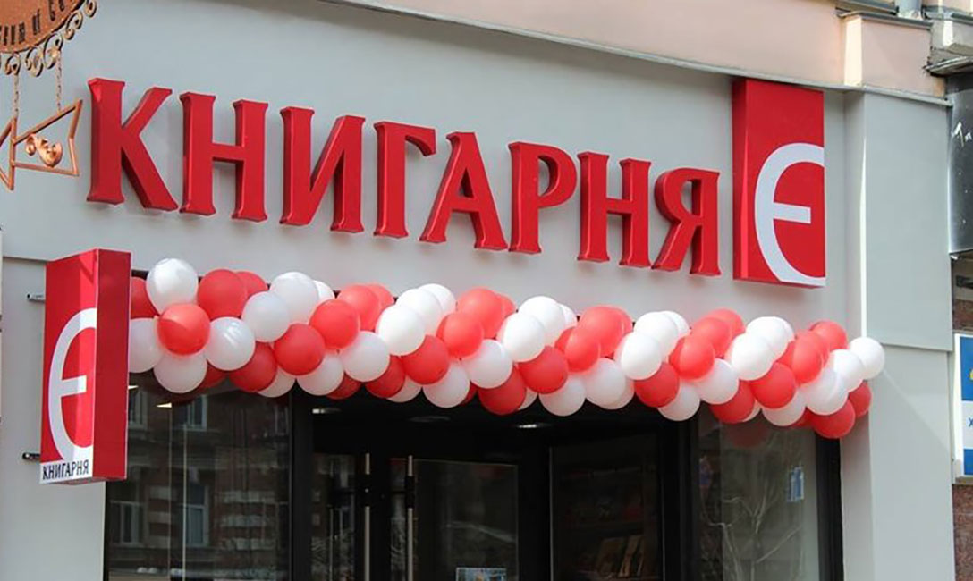 Різниця є: Емма Антонюк проводить публічну бесіду в Книгарні «Є»