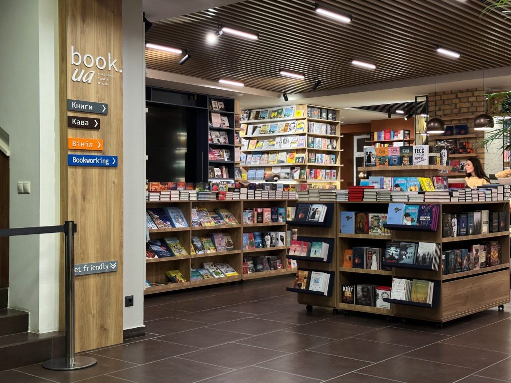 У Києві відкрилася книгарня-кав’ярня book.ua. Обіцяють нову мережу