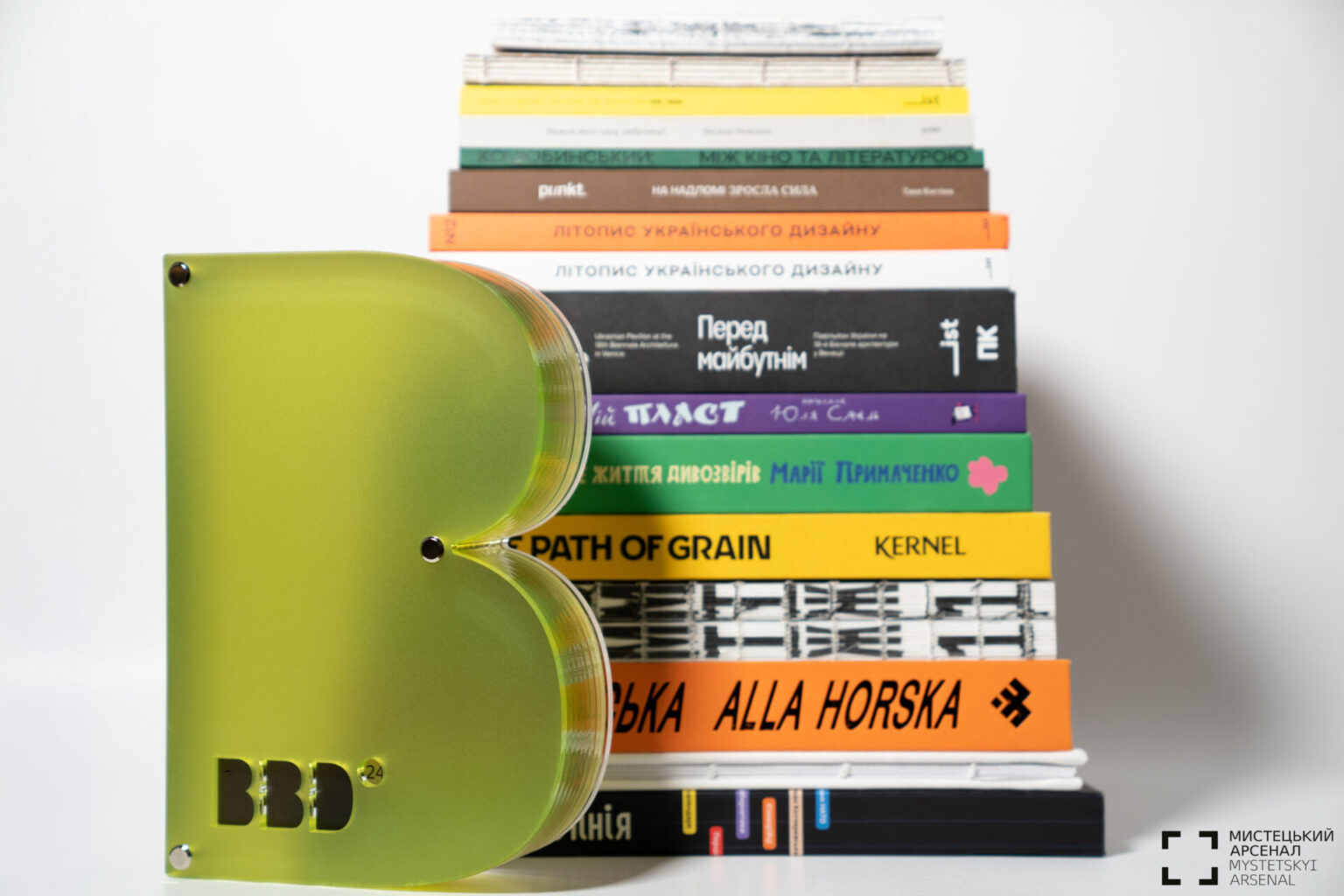 Best Book Design 2024 Archives | Chytomo | The culture of reading and ...